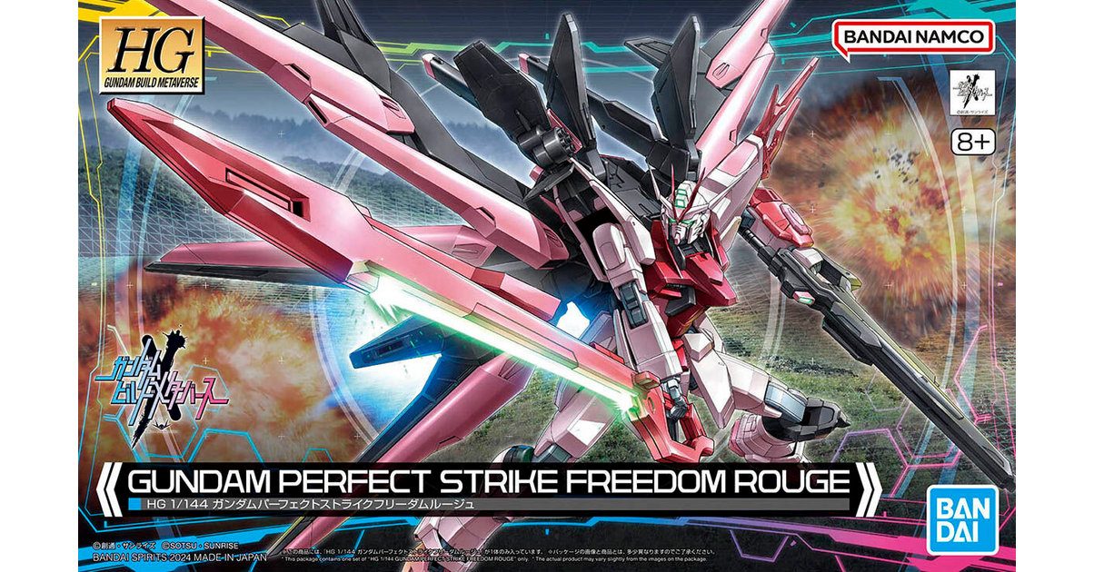 BANDAI GUNDAM BUILD MULTIVERSE HGBM 1/144 Gundam Perfect Strike Freedom ...