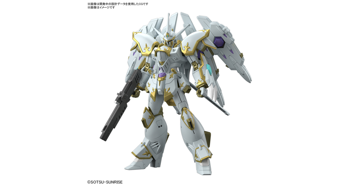 BANDAI 1/144 HG Black Knight Squad Cal-re.A (Mobile Suit Gundam SEED ...