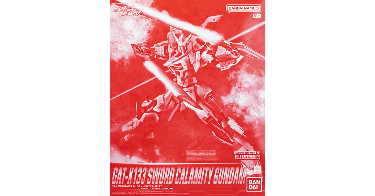 BANDAI Full Mechanics 1/100 GAT-X133 Sword Calamity Gundam - GUNPLA 1 ...