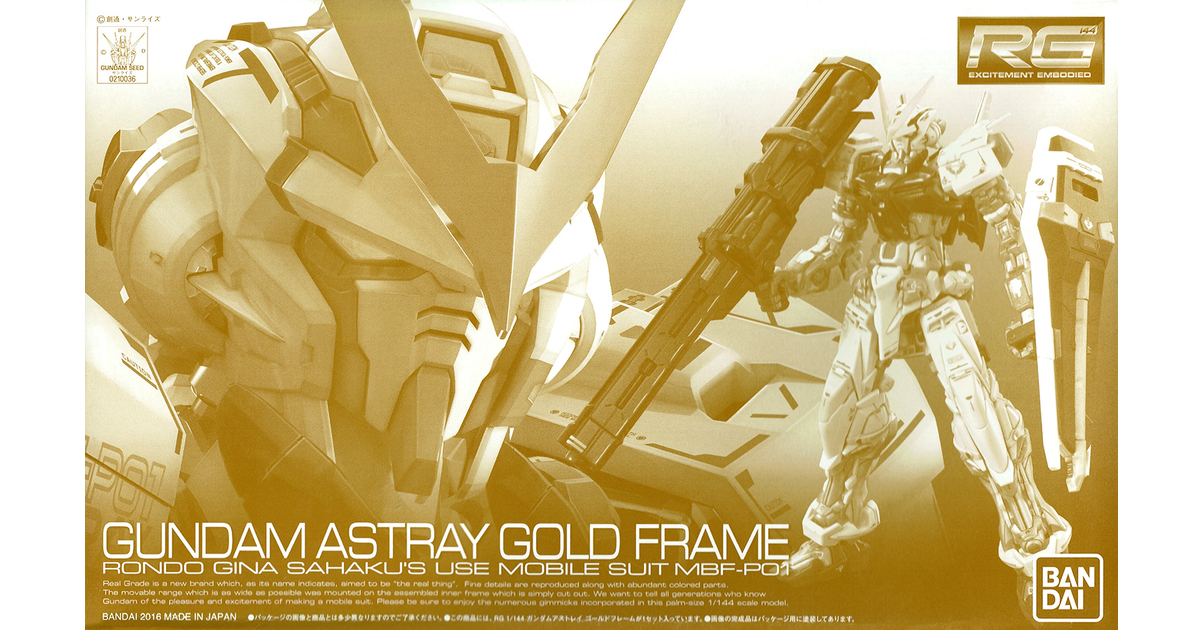 BANDAI RG 1/144 Gundam Astray Gold Frame - GUNPLA 1/144/Real Grade [RG ...
