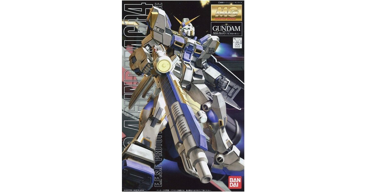 BANDAI GUNPLA MG 1/100 RX-78-4 Gundam - GUNPLA 1/100/Master Grade [MG ...