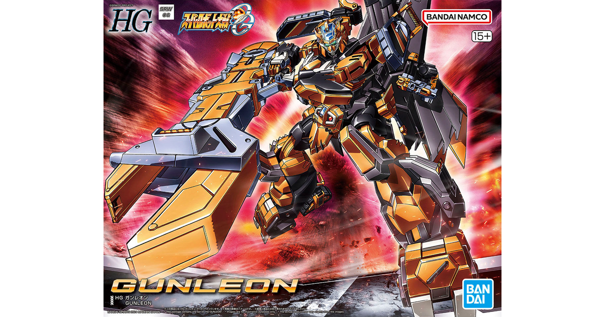 BANDAI HG Gunleon (Super Robot Wars OG) - SCiFi & Video Games [KITS ...