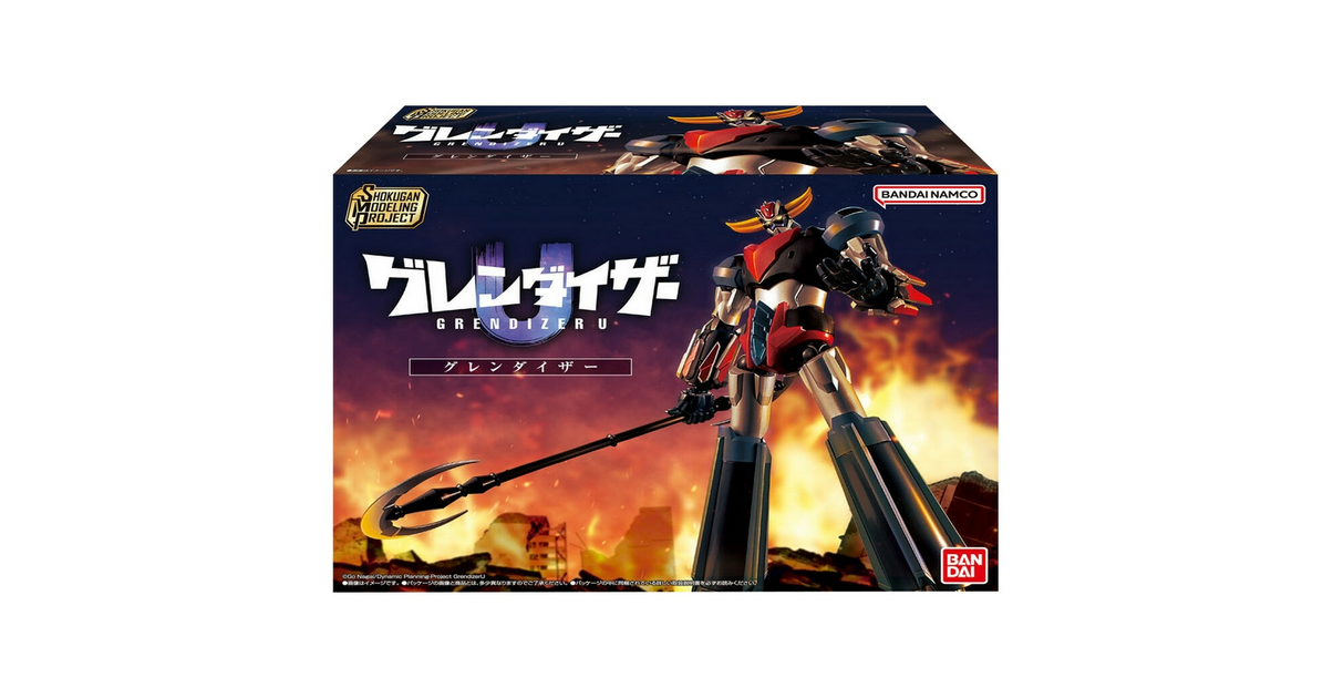 BANDAI Goldorak - Smp [shokugan Modeling Project] - Grendizer U ...