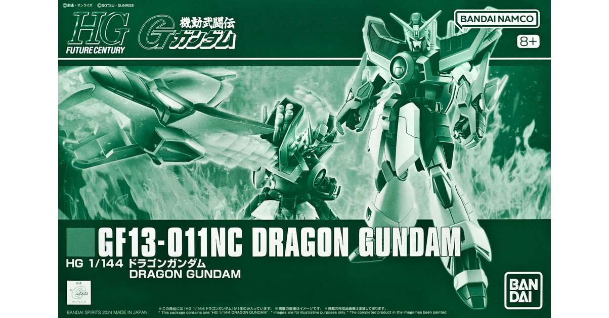 BANDAI GUNPLA HGFC 1/144 GF13-011NC Dragon Gundam - GUNPLA 1/144/HIGH ...