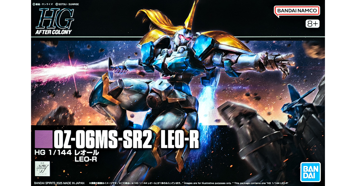 BANDAI GUNPLA HGAC 1/144 OZ-06MS-SR2 Leo-R - GUNPLA 1/144/HIGH GRADE ...