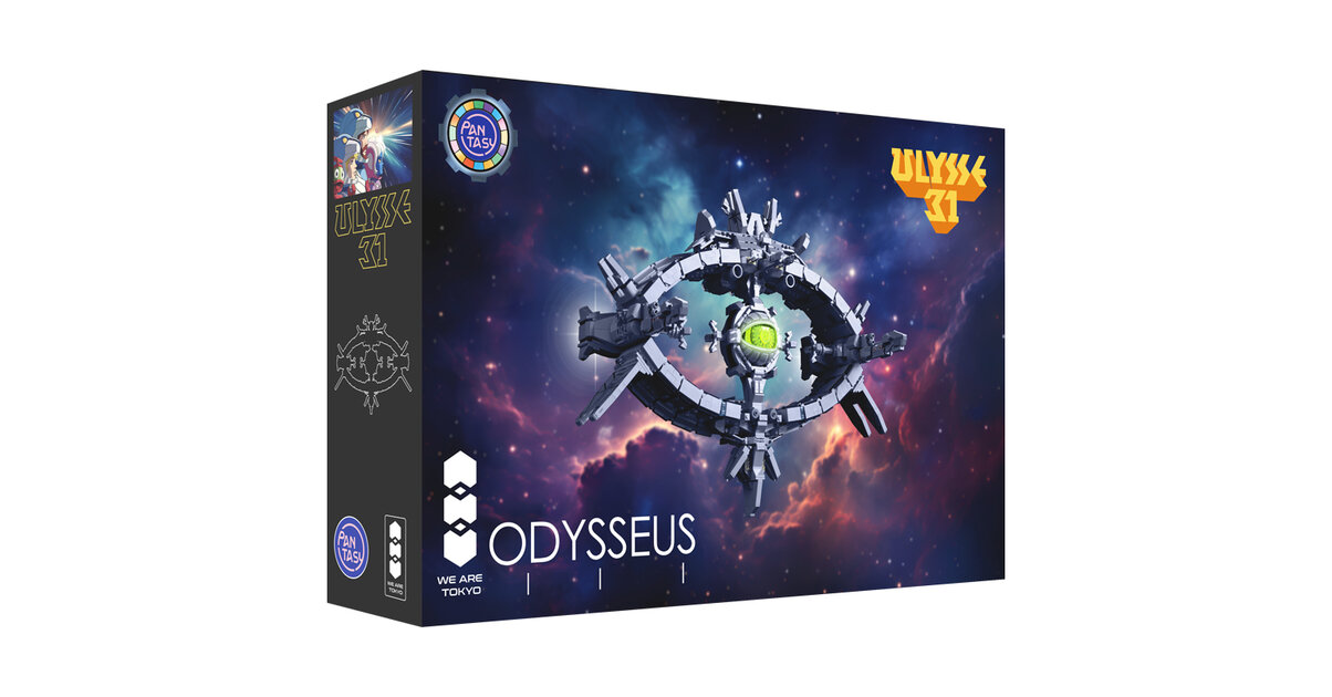Ulysse 31 We Are Tokyo X Pantasy Odysseus 50cm Light Up - GUNPLA 1/144 ...