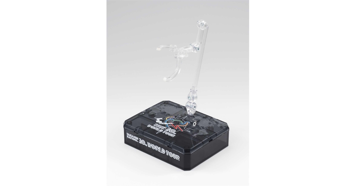 Bandai Base Stand Figure 15cm Tamashii World Tour 10th Exclu ...