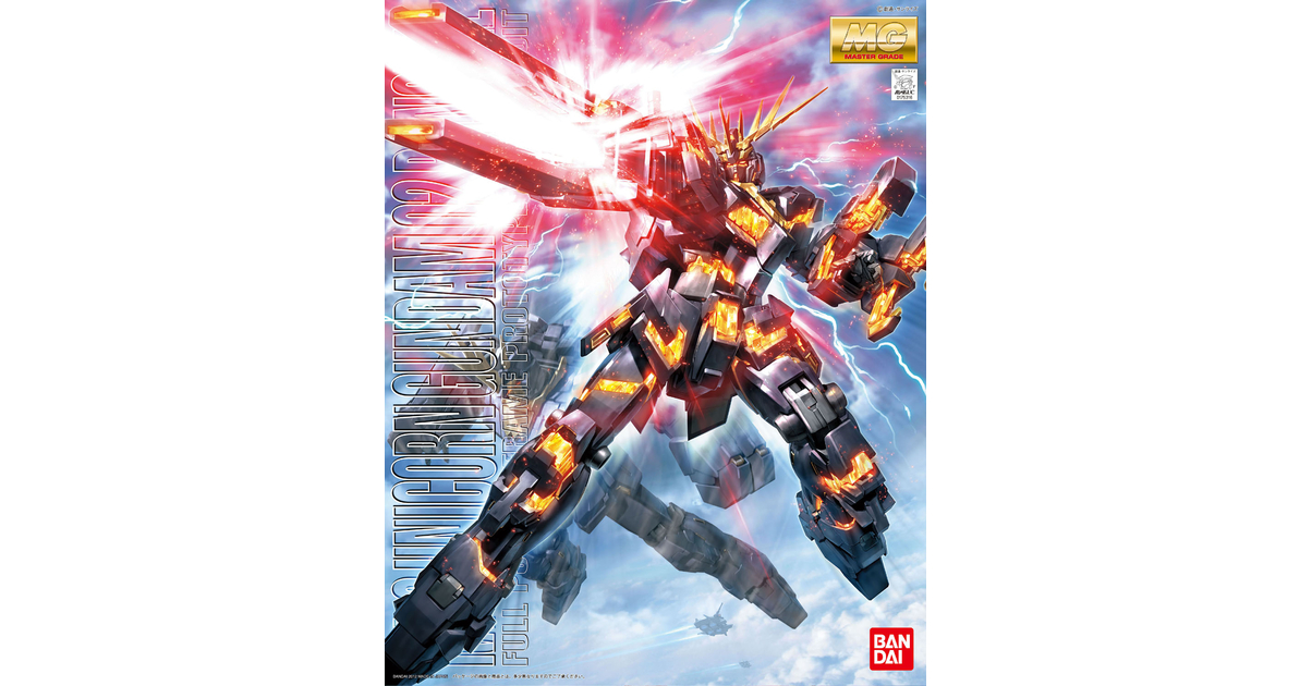 MG 1/100 Banshee OVA Gundam Unicorn | Gunpla Bandai