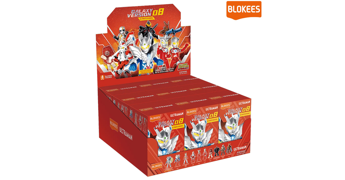 Ultraman Blokees Galaxy Version 08 Ultimate Shining 9pcs - Maquettes ...