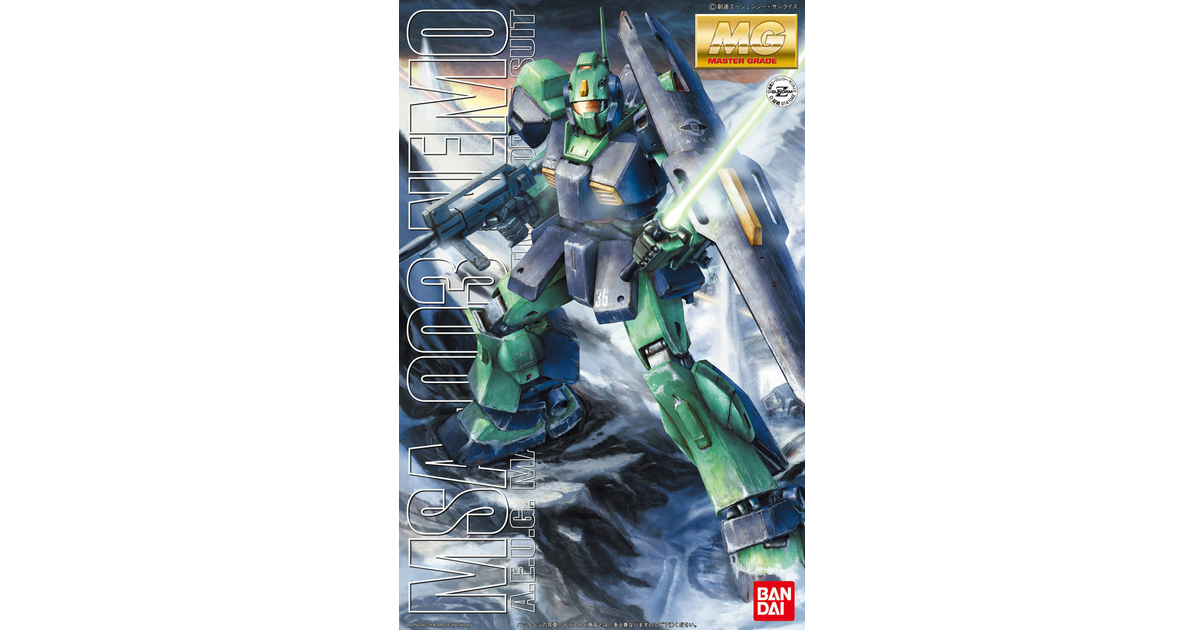 BANDAI GUNPLA MG 1/100 MSA-003 Nemo A.E.U.G. Mass Production Mobile ...