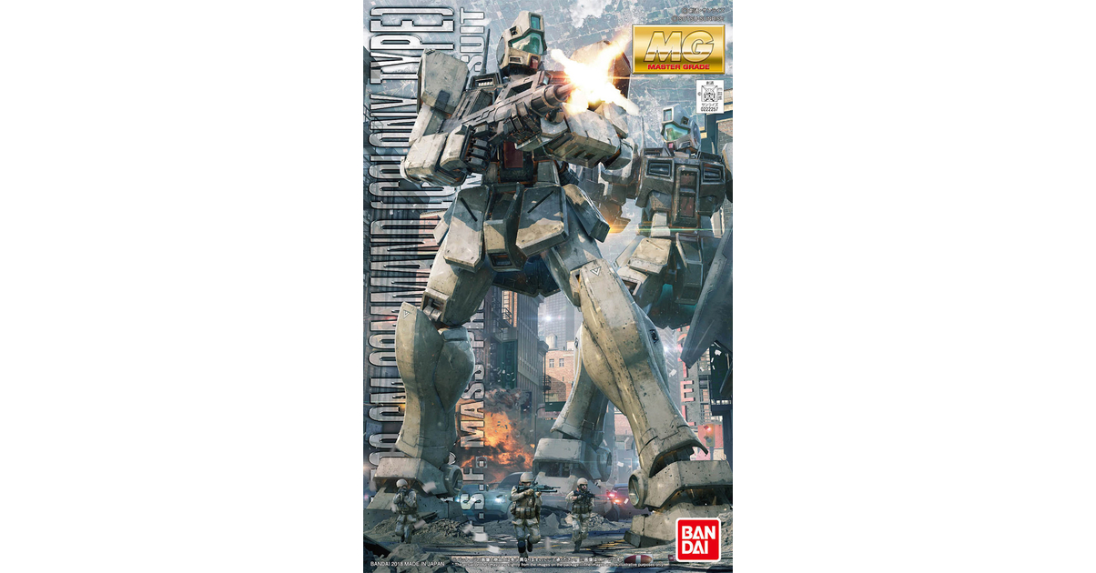 BANDAI GUNPLA MG 1/100 RGM-79G GM Command (Colony Type)