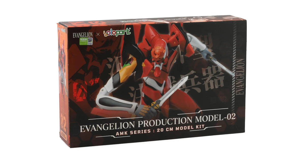 YOLOPARK Neon Genesis Evangelion figurine Plastic Model Kit AMK Series ...