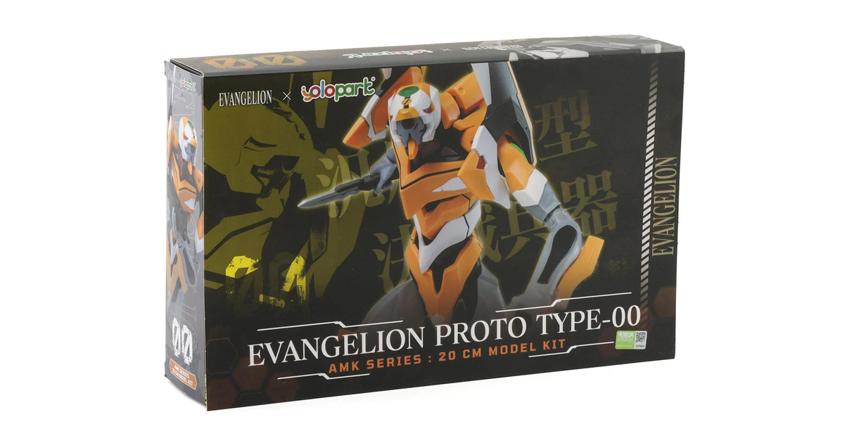 YOLOPARK Neon Genesis Evangelion figurine Plastic Model Kit AMK Series ...