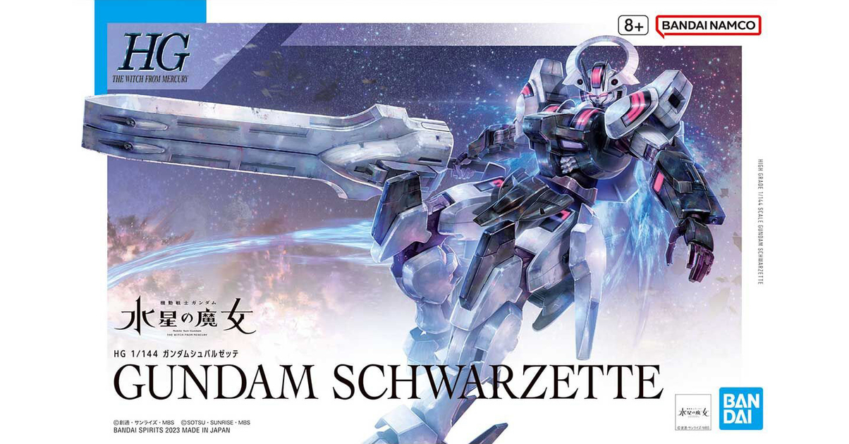 BANDAI GUNPLA HG 1/144 Gundam Schwarzette (Mobile Suit Gundam: The ...
