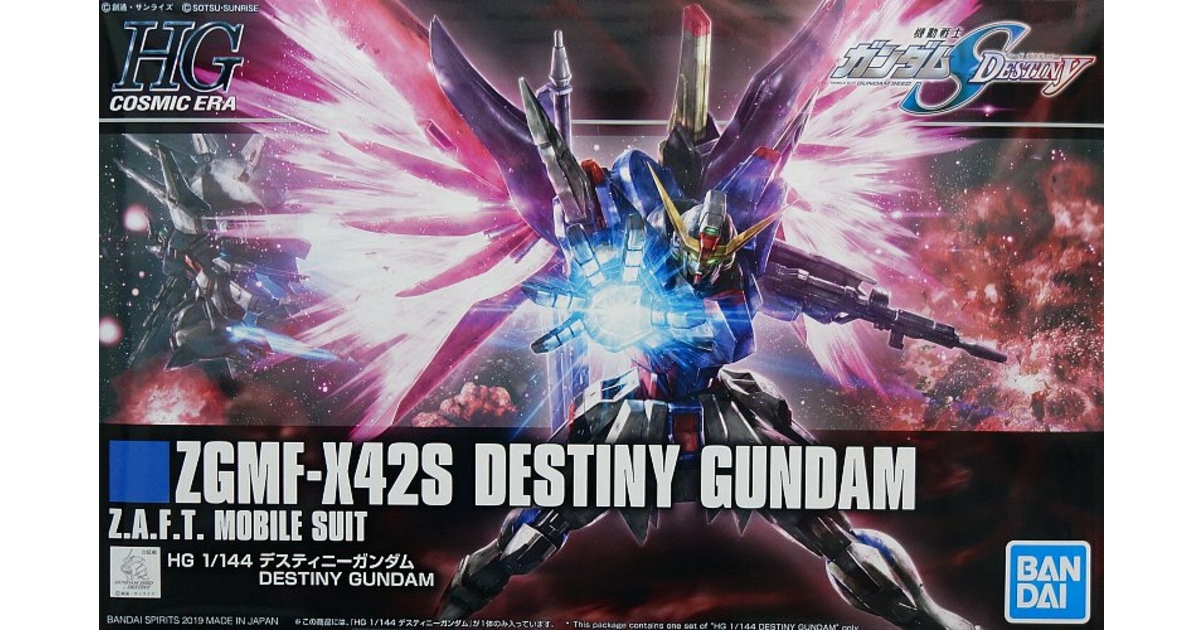 BANDAI GUN65061 GUNPLA HGCE 1/144 GUNDAM DESTINY - GUNPLA 1/144/HIGH ...