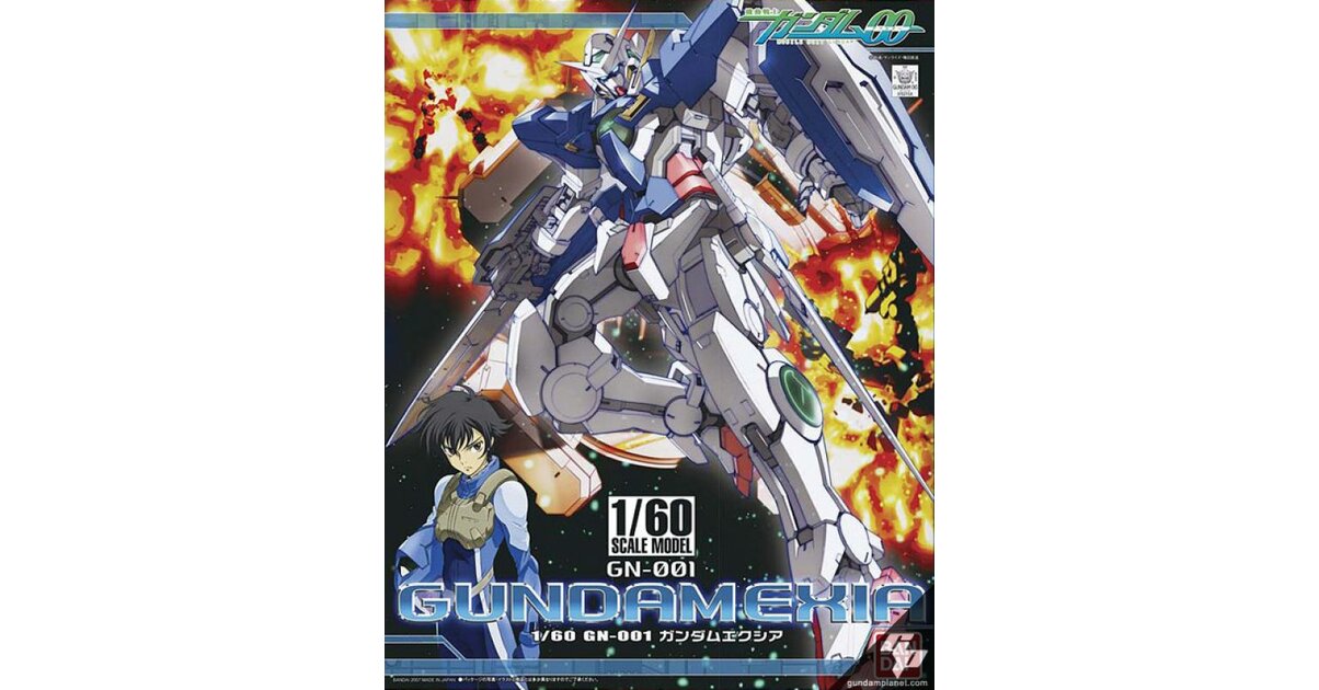 BANDAI GUN17630 GUNPLA HG 1/60 OO GUNDAM EXIA - GUNPLA 1/60 & 1/48/NO ...