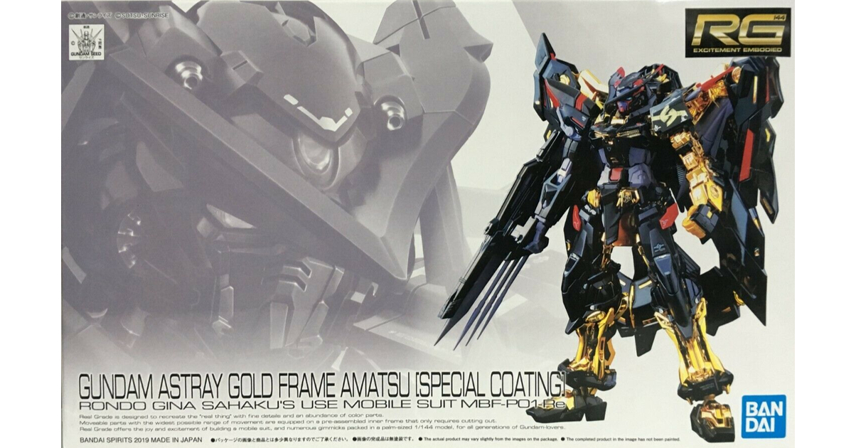 BANDAI GUN68958 GUNPLA RG 1/144 GUNDAM ASTRAY GOLD FRAME AMATSU MINA ...
