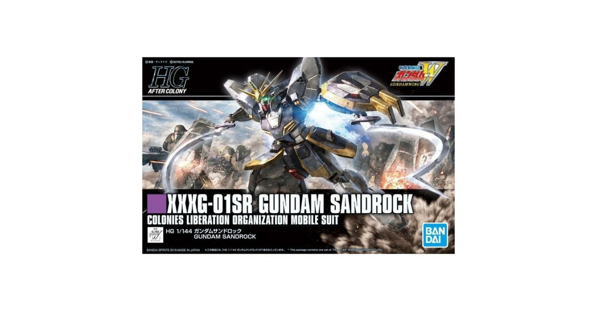 BANDAI GUN67621 GUNPLA HG 1/144 GUNDAM SANDROCK - GUNPLA 1/144/HIGH ...