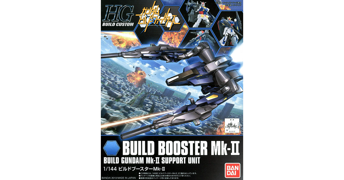 BANDAI GUNPLA GUN45933 HGBC 1/144 BUILD BOOSTER MK 2 - GUNPLA 1/144 ...