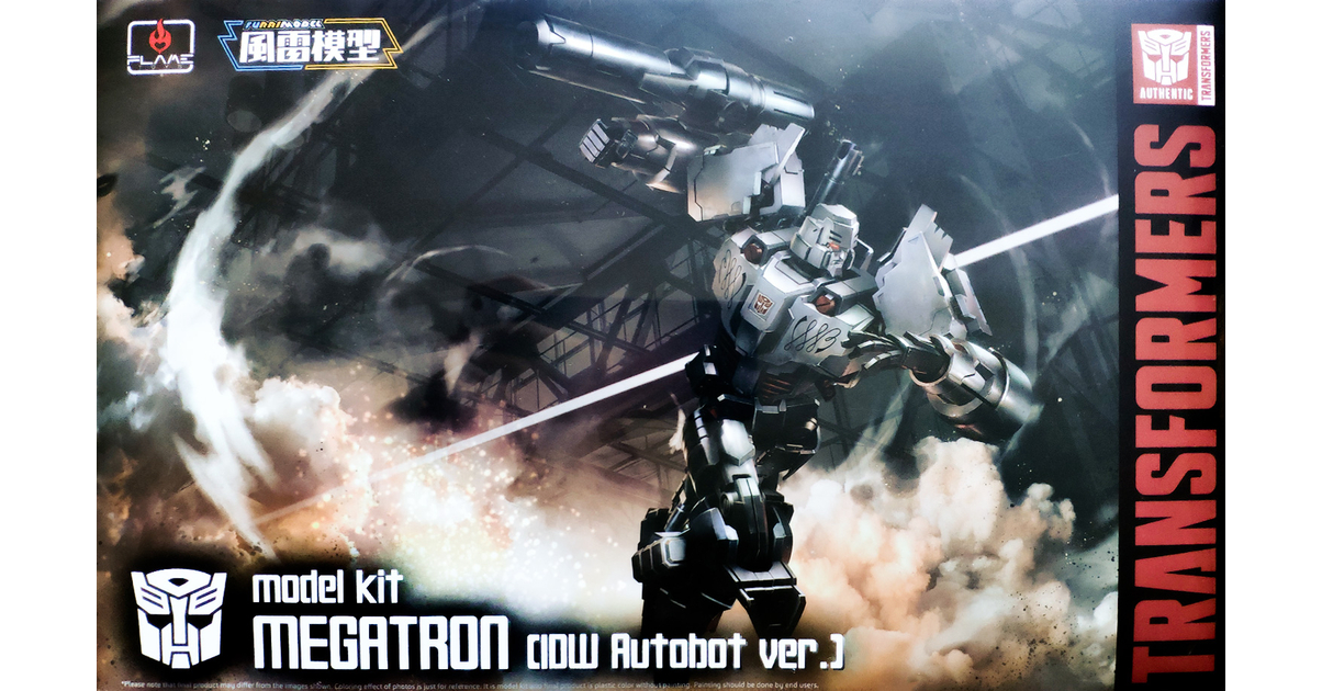 FLAME TOYS FLTO20190610 TRANSFORMERS FIGURINE FURAI MODEL PLASTIC MODEL ...