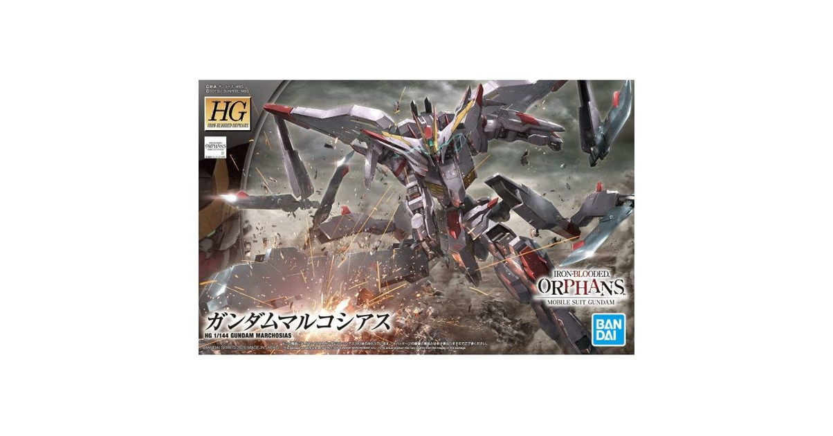 BANDAI GUN70676 HG 1/144 GUNDAM MARCHOSIAS - GUNPLA 1/144/HIGH GRADE ...
