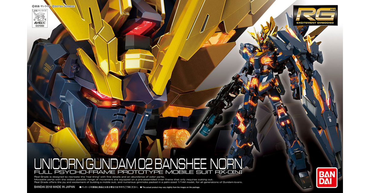 RG 1/144 Banshee Norn Gundam Unicorn | Gunpla Bandai