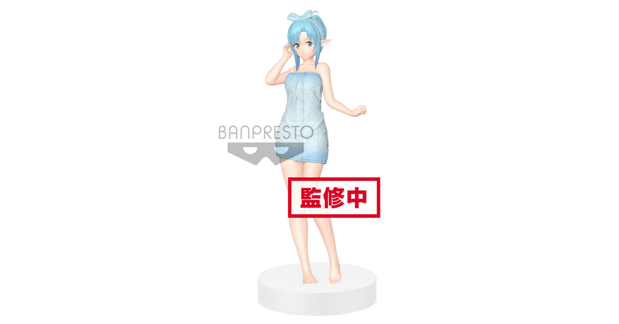 BANPRESTO SAO CODE REGISTER EXQ FIGURE ASUNA - FIGURINES MANGAS & CO ...