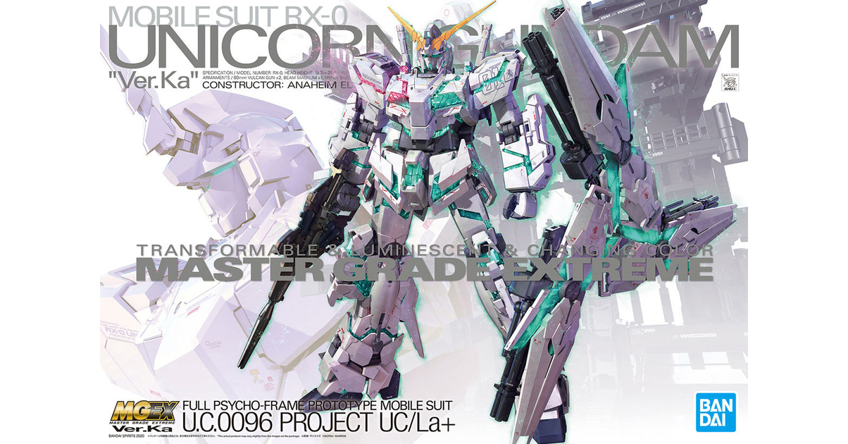 BANDAI GUNPLA Master Grade Extreme MGEX 1/100 RX-0 Unicorn Gundam Ver ...