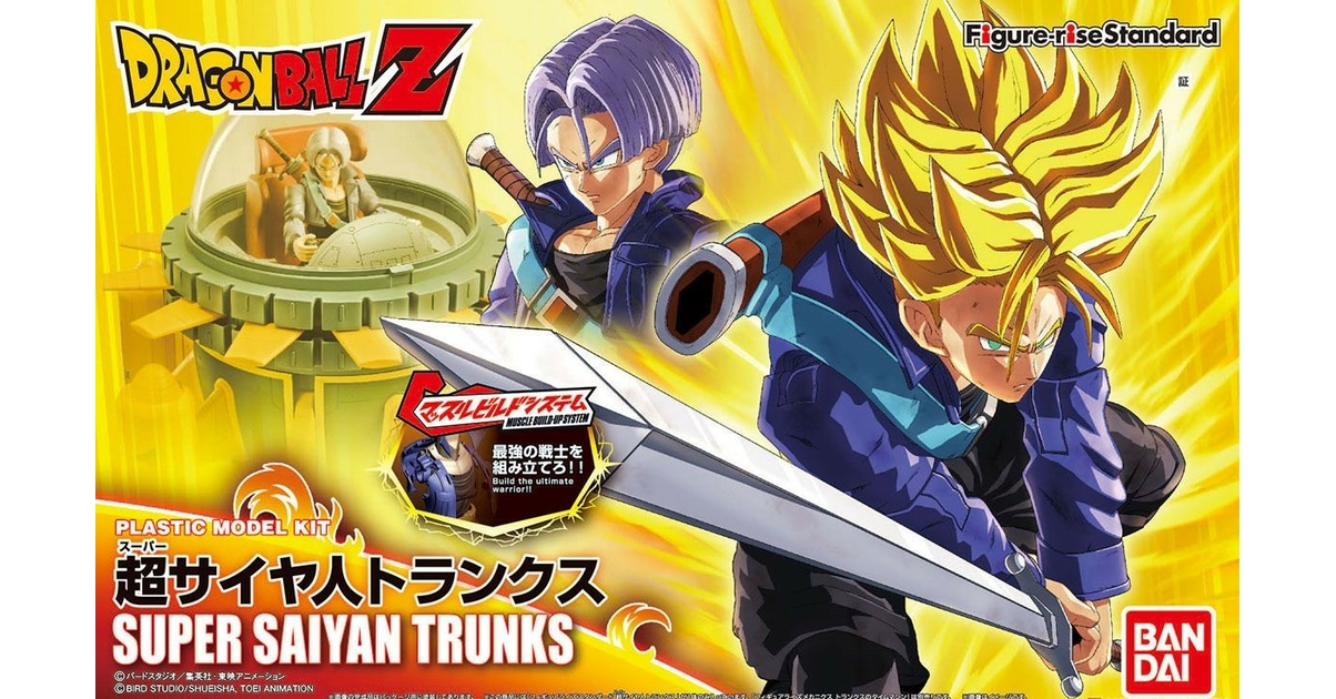 BANDAI DBZ FIGURE-RISE TRUNKS SUPER SAIYAN - SHONEN/Dragon Ball ...