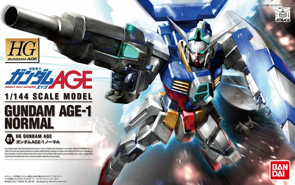 BANDAI GUN81063 GUNPLA HG 1/144 GUNDAM AGE-1 NORMAL - GUNPLA 1/144/HIGH GRADE [HG] - gunpla-shop