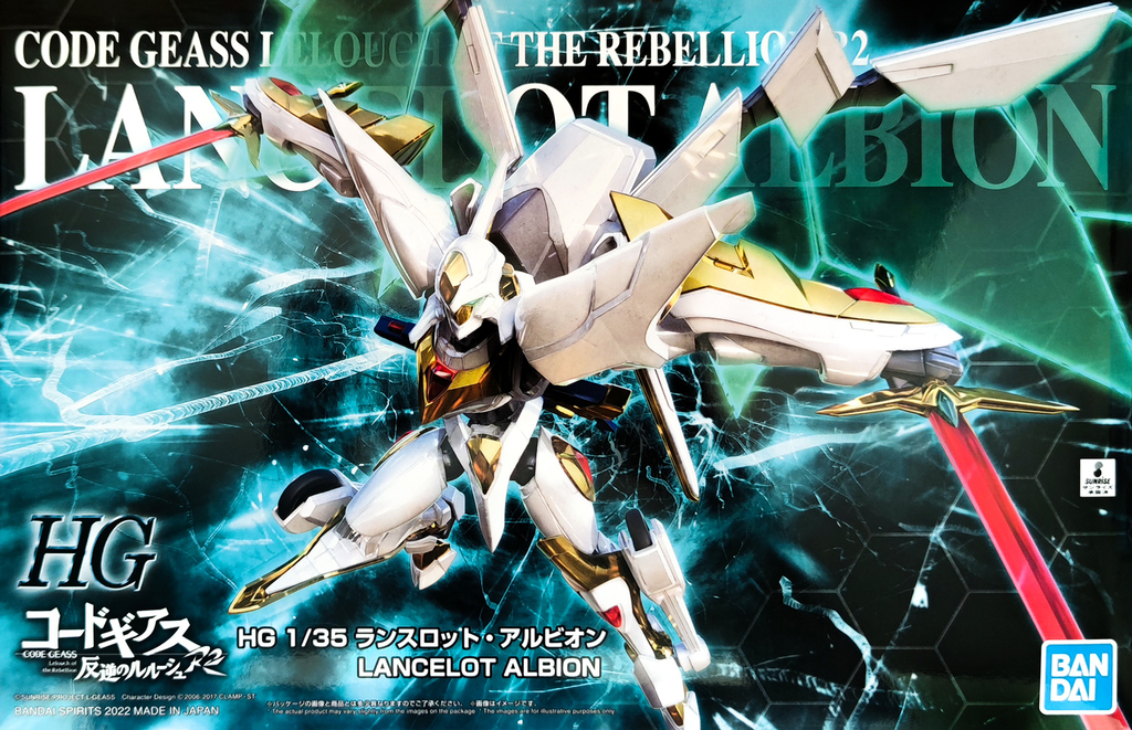 BANDAI CODE GEASS HG 1/35 LANCELOT ALBION - MECHA - ROBOT [KITS]/Code Geass - gunpla-shop