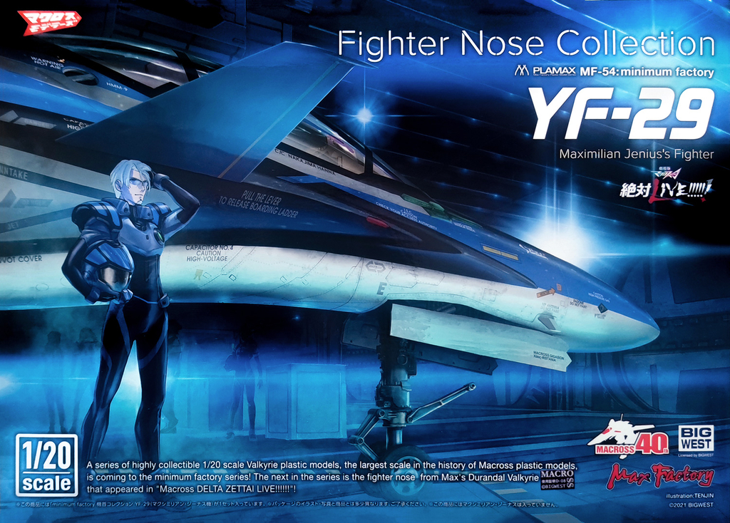 MAX FACTORY MACROSS Plamax Fighter Nose Collection YF-29 (Maximilian ...