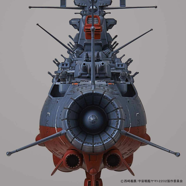 BANDAi Yamato 2202 Space Battle Yamato 2202 1/1000 - SCIFI - VIDEO ...