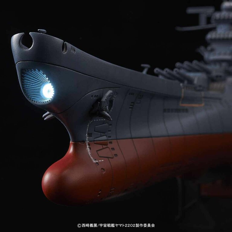 BANDAi Yamato 2202 Space Battle Yamato 2202 1/1000 - Sci-Fi Model Kits ...