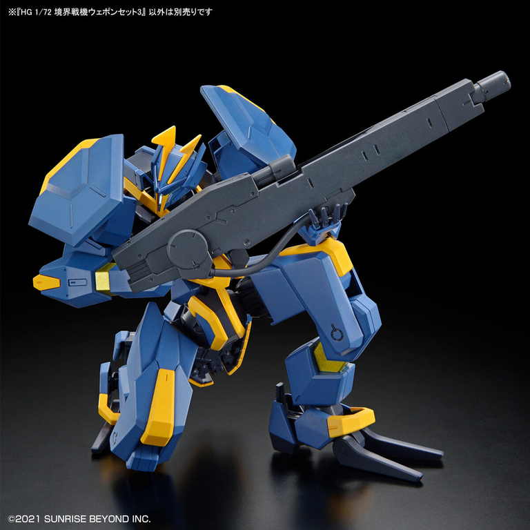 BANDAI KYOUKAI SENKI HG 1/72 AMAIM Warrior at the Borderline Weapon Set ...