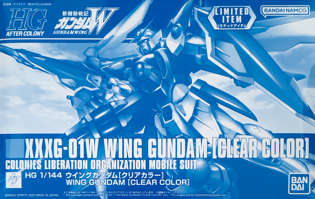 BANDAI HG 1/144 GUNDAM WING CLEAR COLOR - GUNPLA 1/144/HIGH GRADE [HG ...