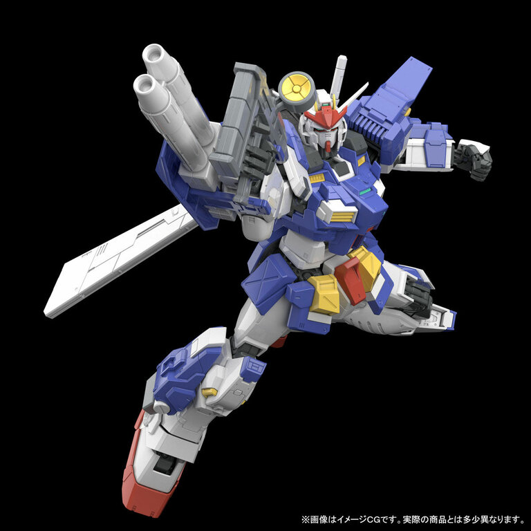 BANDAI MG 1/100 RX-78TB-2[SB] Gundam Stormbringer - GUNPLA 1/100/Master ...
