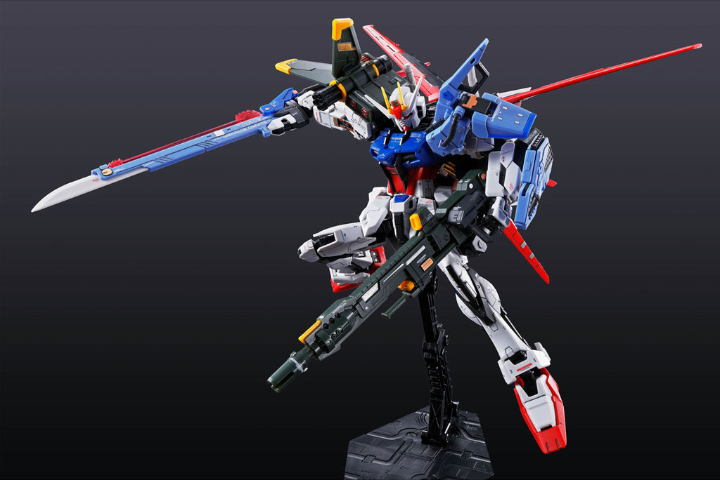 BANDAI RG 1/144 Perfect Strike Gundam - GUNPLA 1/144/REAL GRADE [RG ...