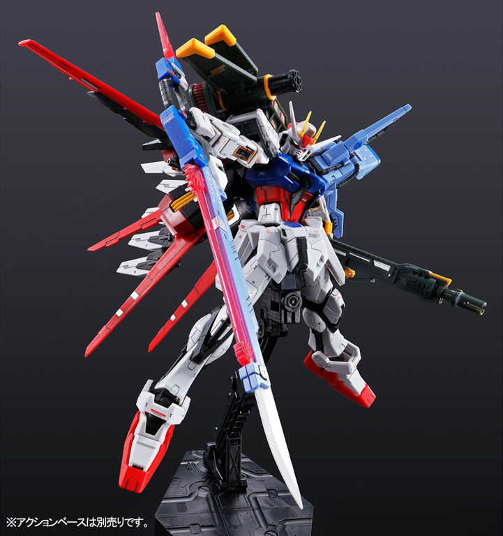 BANDAI RG 1/144 Perfect Strike Gundam - GUNPLA 1/144/REAL GRADE [RG ...