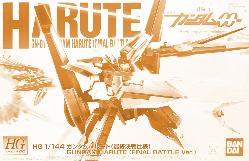 BANDAI HG 1/144 Gundam Harute (Final Battle Ver.) - GUNPLA 1/144/HIGH ...