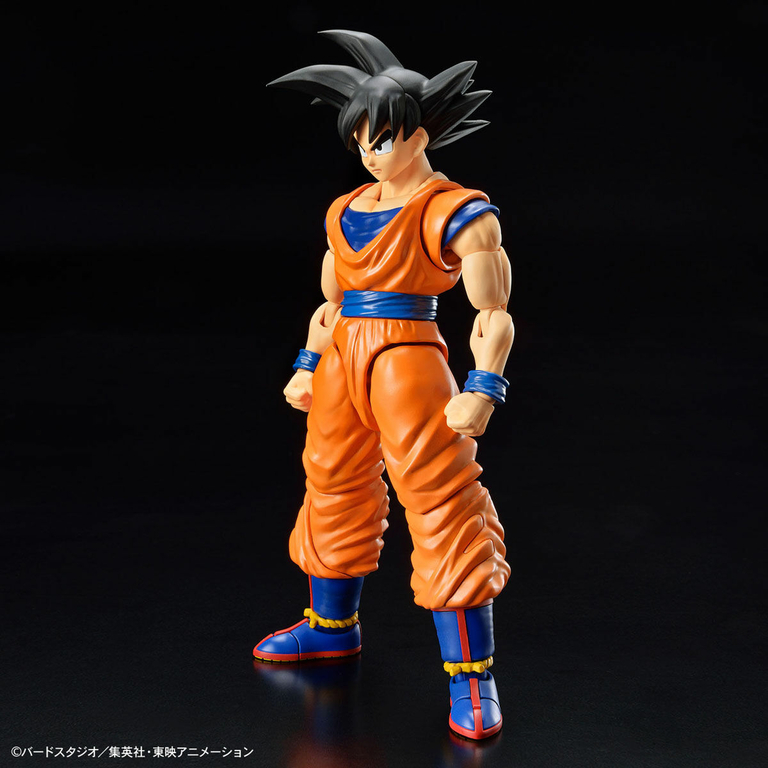 BANDAI Figure-rise Standard Son Goku New Spec Ver. (Dragon Ball Z ...