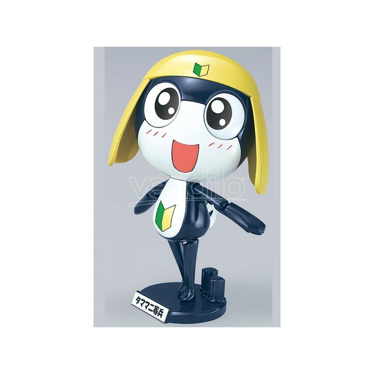BANDAI Keroro Plamo Private Tamama Model kit - MANGA [KITS]/Keroro Gunsou - gunpla-shop
