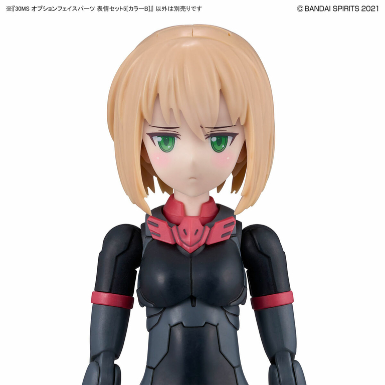 BANDAI 30MS Option Face Parts Facial Expression Set 5 (Color B ...