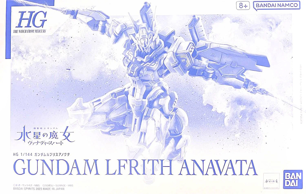 BANDAI HG 1/144 Gundam Lfrith Anavata - GUNPLA 1/144/HIGH GRADE [HG ...