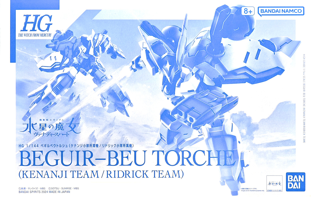 BANDAI GUNPLA HG 1/144 Beguir-Beu Torche Kenanji Team / Ridrick Team ...