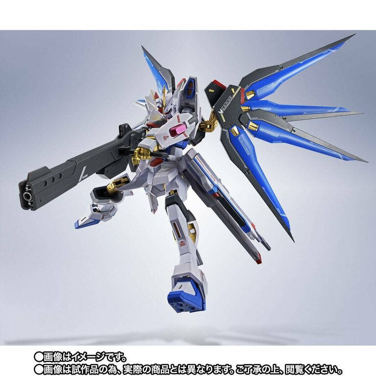 Metal Robot Spirits Strike Freedom Gundam Type II – SEED Freedom Bandai