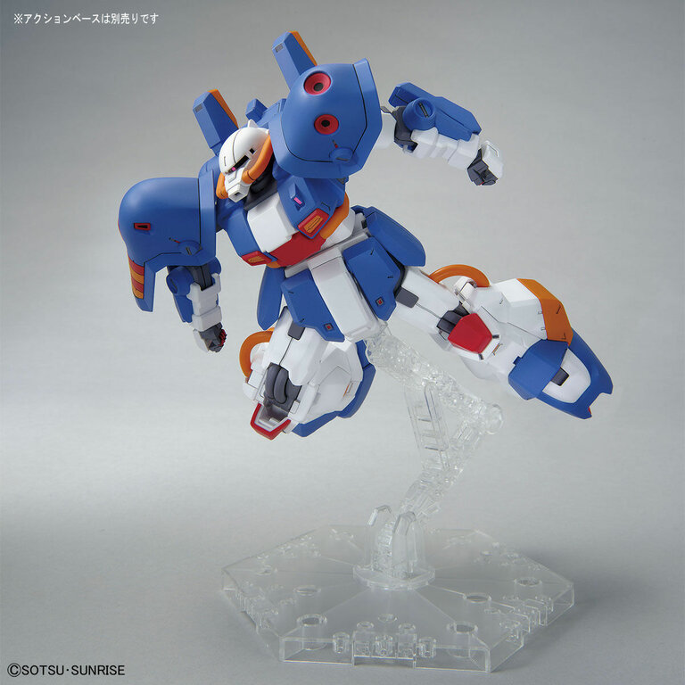 BANDAI GUNPLA HGUC 1/144 Hobby Hi-Zack (A.O.Z Re-Boot Ver.) - GUNPLA 1 ...