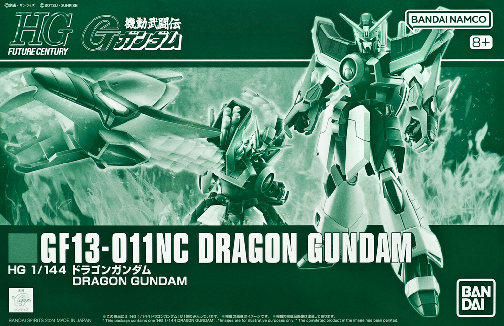 BANDAI HGFC 1/144 GF13-011NC Dragon Gundam - GUNPLA 1/144/HIGH GRADE [HG] - gunpla-shop