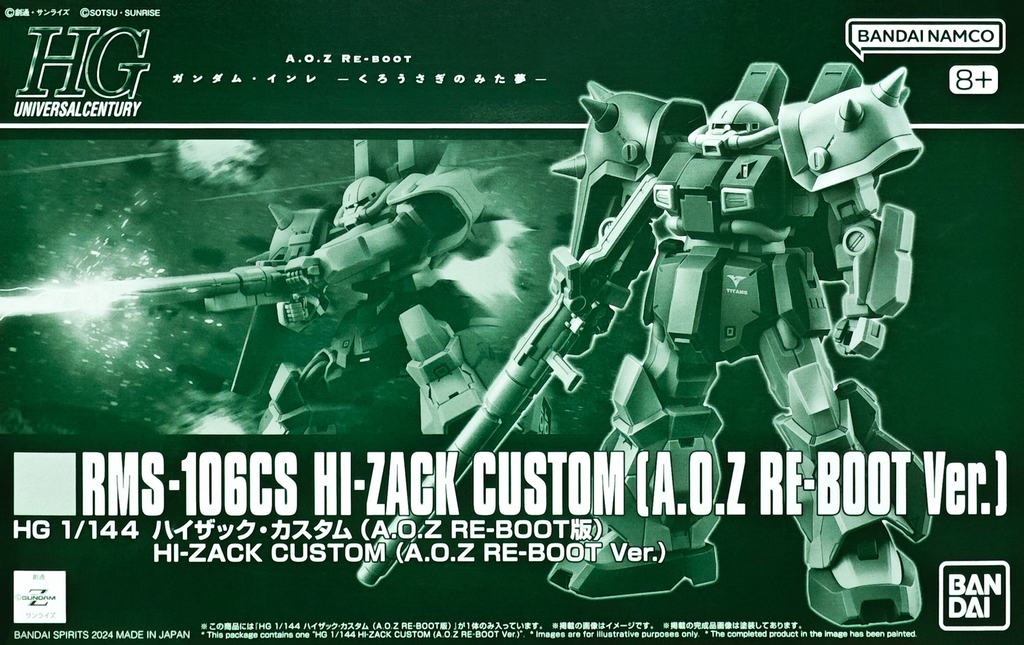 BANDAI HGUC 1/144 RMS-106CS Hi-Zack Custom (A.O.Z Re-Boot Ver.) - GUNPLA 1/144/HIGH GRADE [HG ...