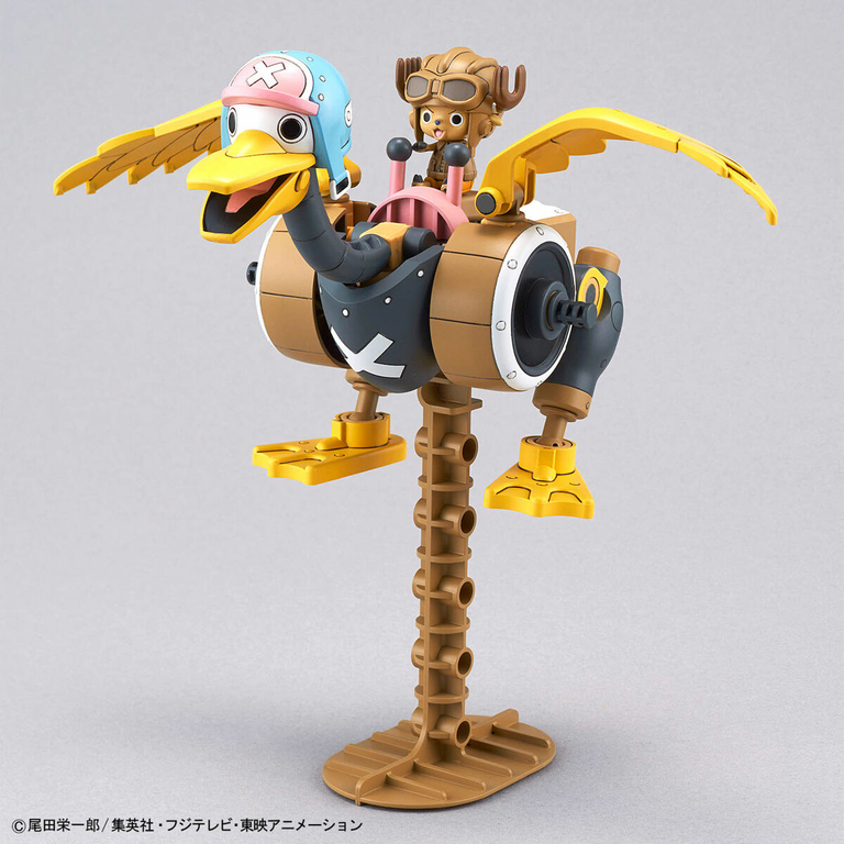 BANDAI Maquette Chopper Robo No.1 & 2 Chopper Tank & Chopper Wing ...